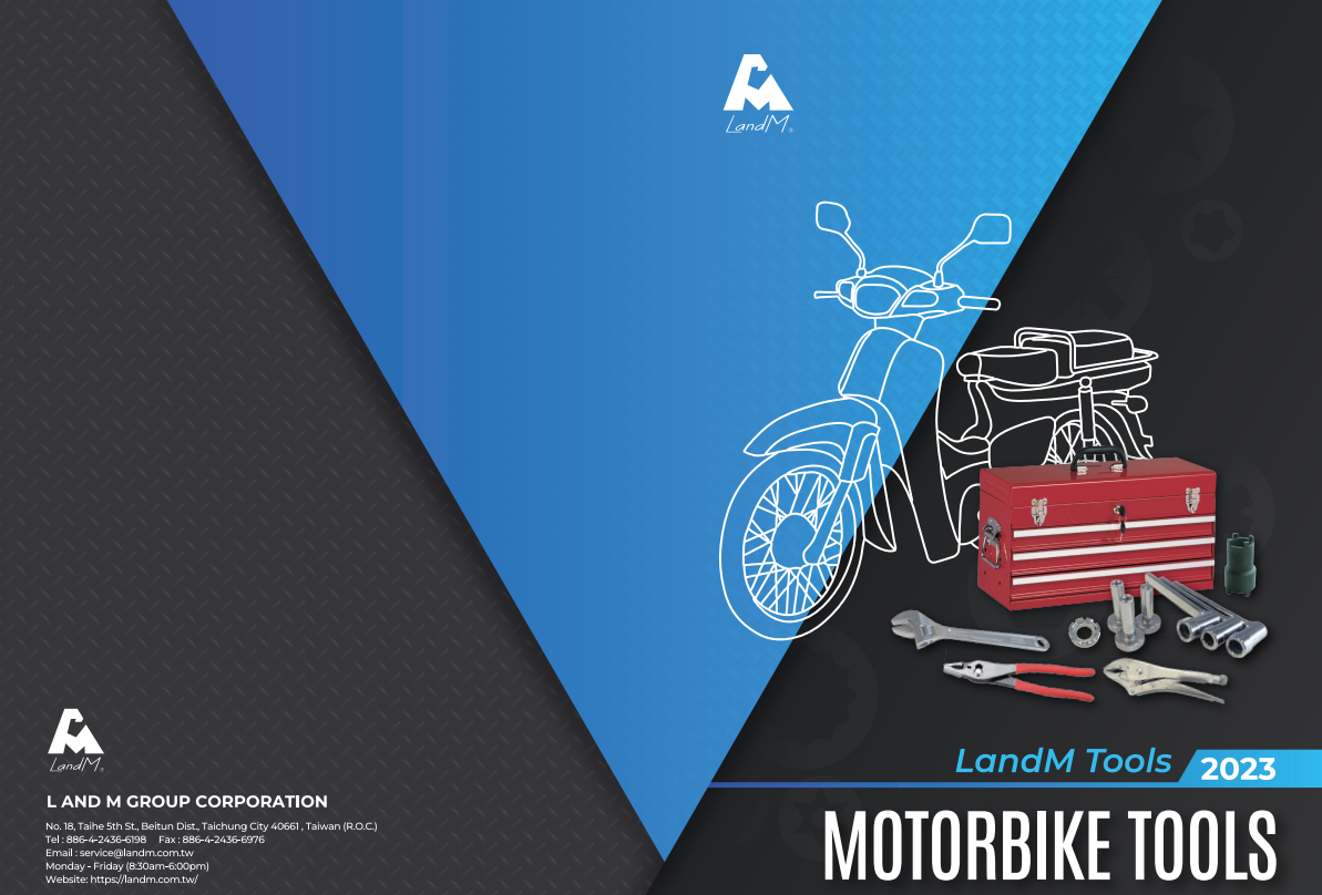 LandM | 工具目錄